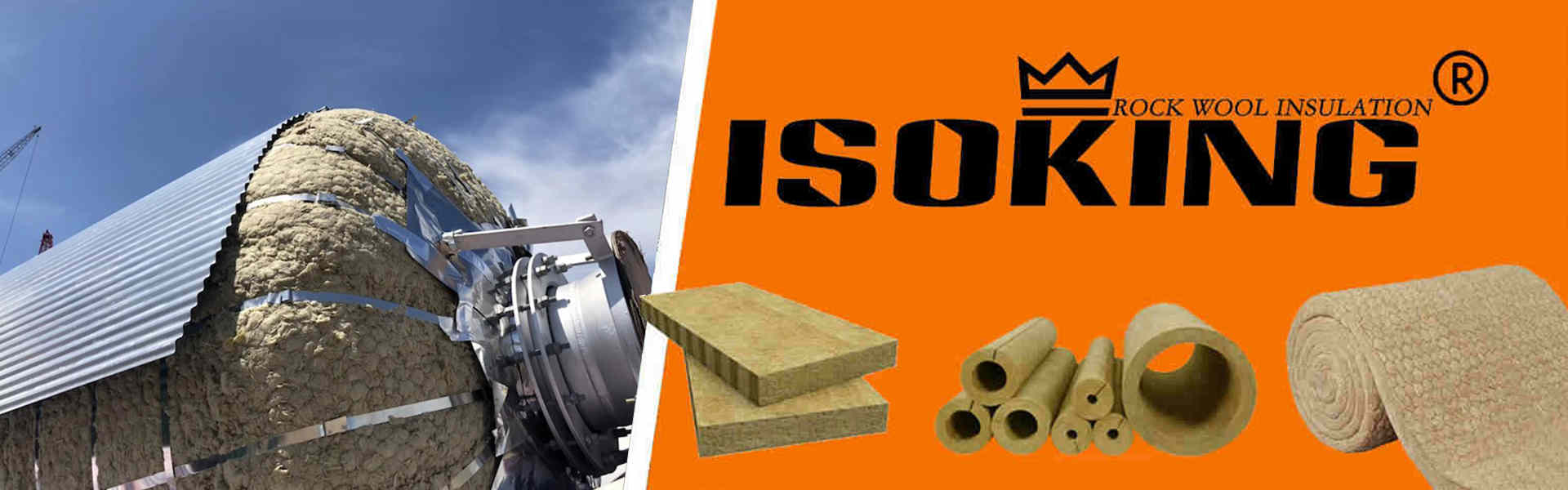 Rock Wool Manufacturing Company