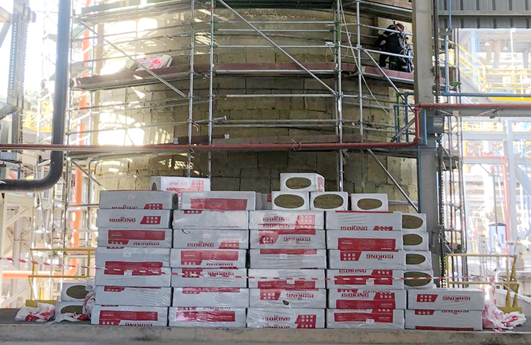 Rockwool Manufacturer Brief Introduction